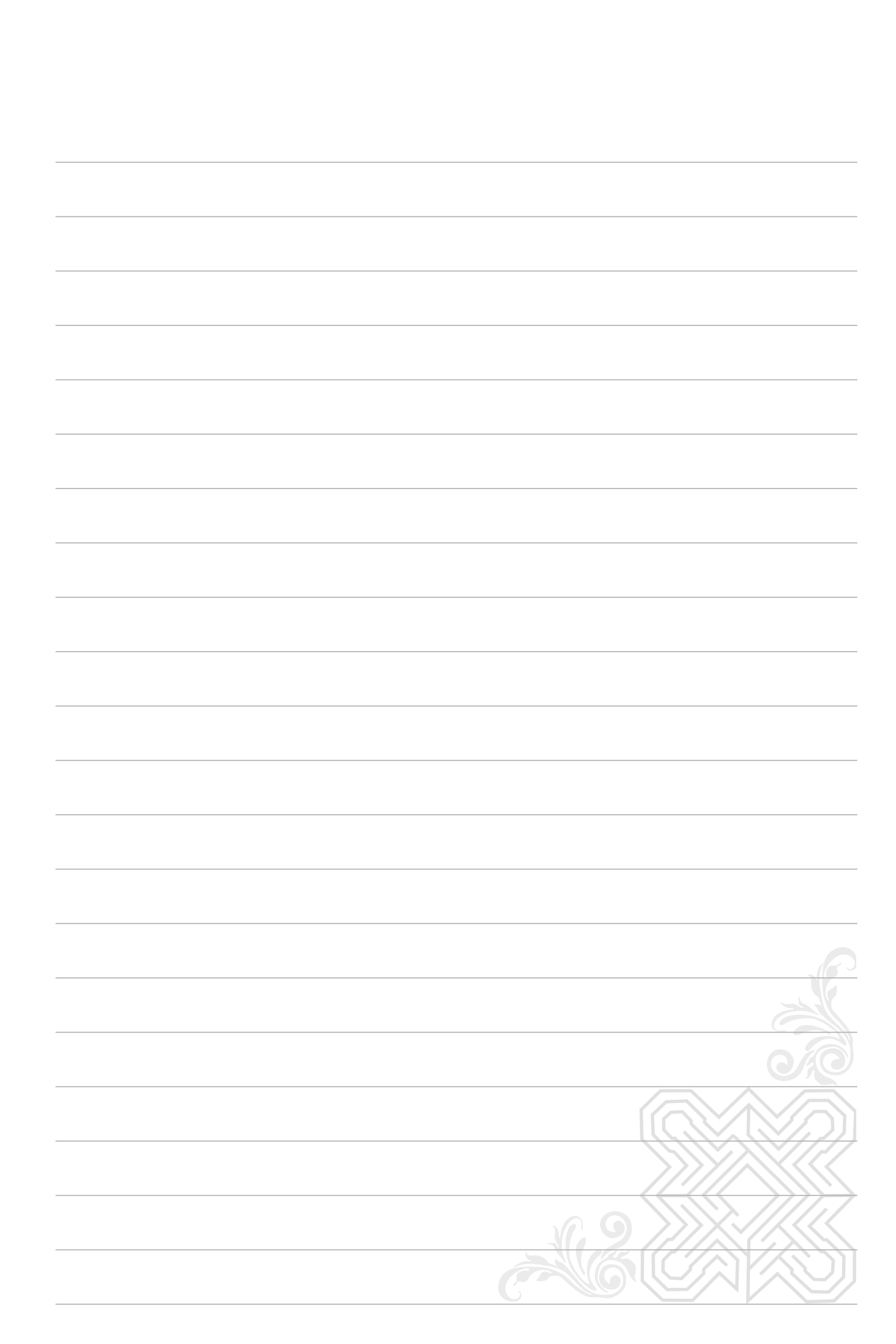 Ely Cathedral Labyrinth Mindful Tracing Art Journal - Cool Steel ...