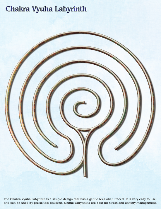 Mindful Finger Labyrinth Digital Download Pack #1 – Celtic Art Store ...